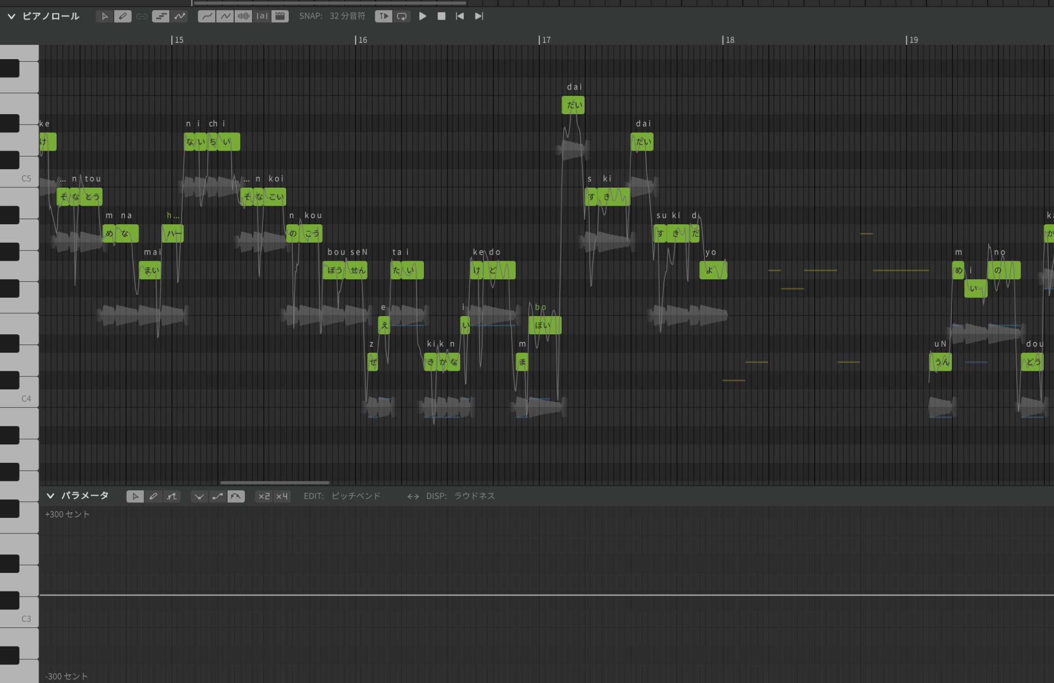 Synthesizer Vに超強力な女性ボーカル、Maiがまもなく登場。もうAIと人間の違いは認知できないレベルに | DTMステーション