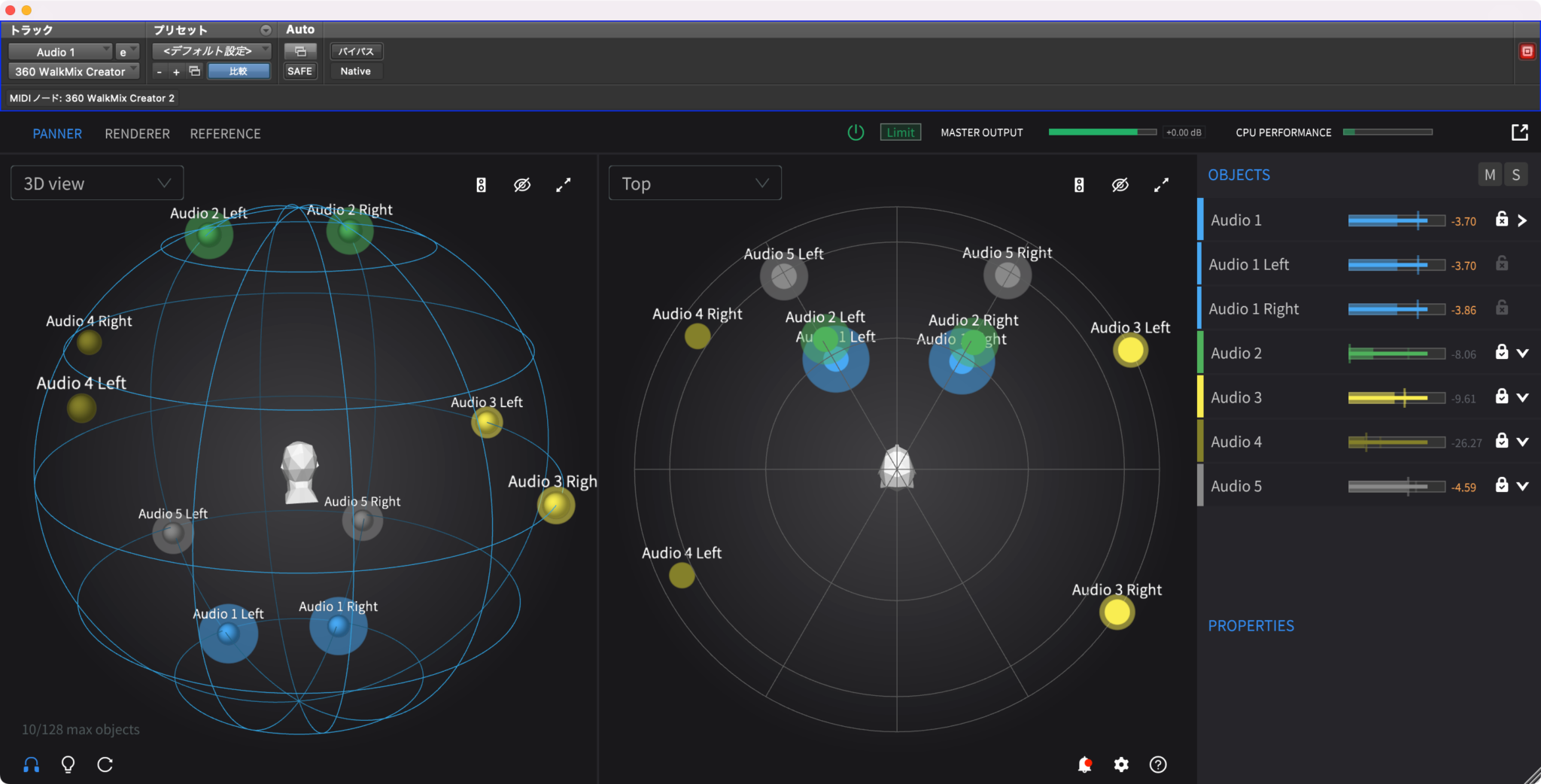 360 WalkMix Creatorを使い360 Reality Audioのサウンドを作ろう Pro Tools編 | DTMステーション