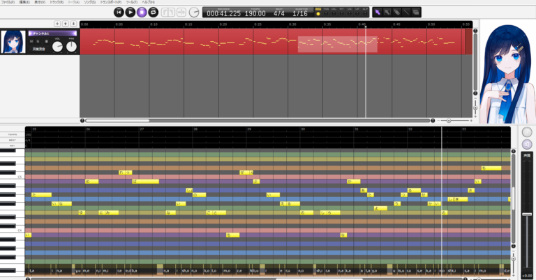 “青春系ソングボイス CeVIO AI 双葉湊音”開発秘話。青春を追いかける、ネット・同人音楽の古今東西 | DTMステーション