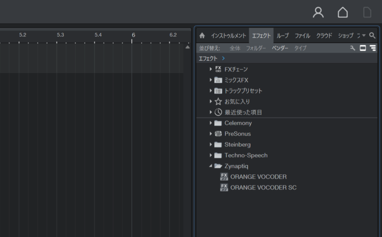 超強力なボコーダーがMacだけでなくWindowsにも対応。ZynaptiqのORANGE VOCODER IVを試してみた | DTMステーション