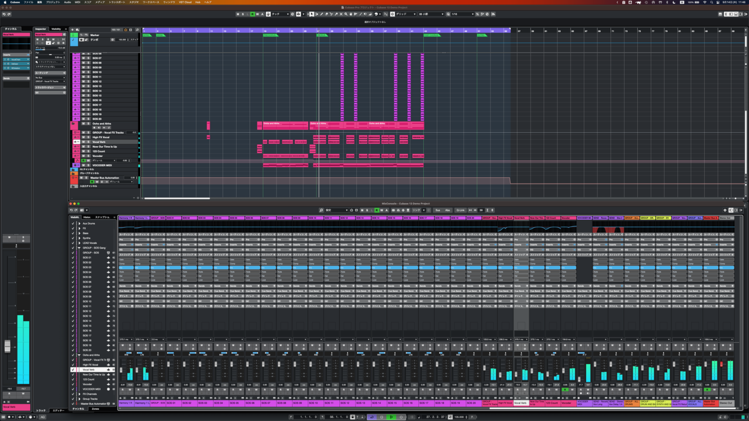 MIDI2.0をサポートした、Cubaseの最新版Cubase 13が登場！DAWも新時代へ | DTMステーション