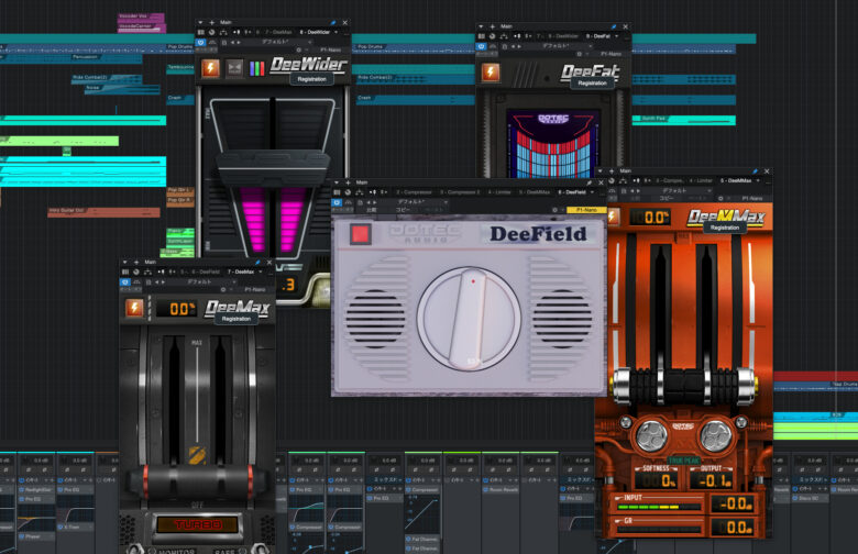 プロエンジニアが使うボーカル処理の裏テクがプラグインに！DOTEC-AUDIOのDeeFieldが新発売 | DTMステーション
