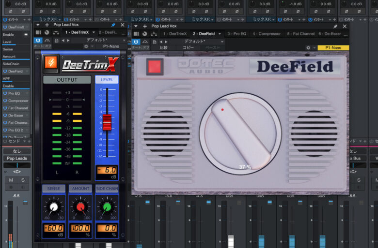 プロエンジニアが使うボーカル処理の裏テクがプラグインに！DOTEC-AUDIOのDeeFieldが新発売 | DTMステーション