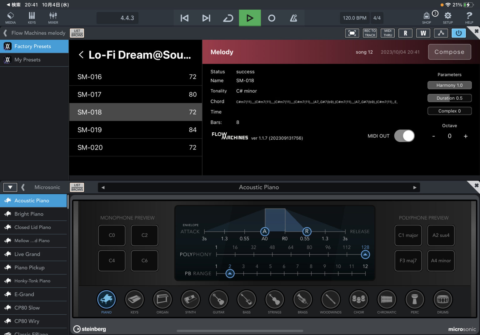 ソニーCSLのAI作曲支援ツール、Flow MachinesがLogic Pro for iPadにも対応。iPadユーザーなら誰でもAI作曲 ...
