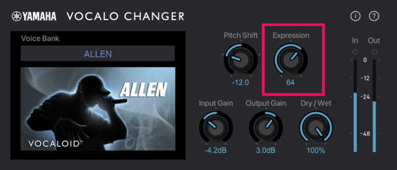 人の歌声をVOCALOIDに！歌声変換プラグイン、VOCALO CHANGER PLUGINをヤマハが発売開始 | DTMステーション
