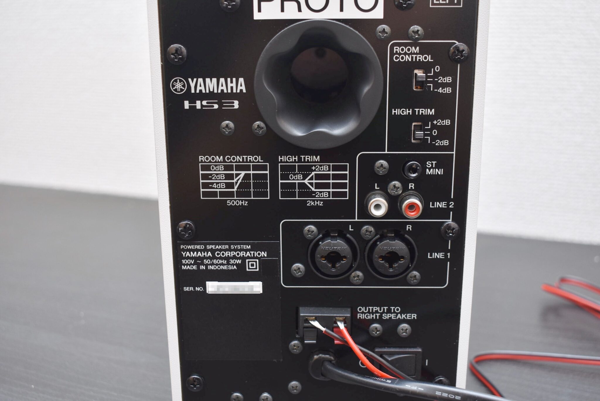 DTM定番のモニタースピーカー、ヤマハHSシリーズに小さいサイズのHS3とHS4が仲間入り！ | DTMステーション