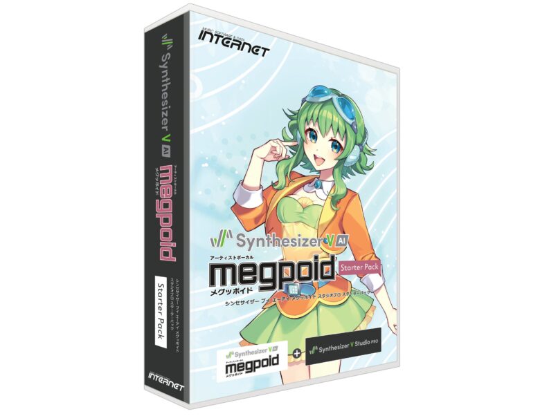 ついにMegpoidのSynthesizer V版が発売! VOCALOID版と併売？新製品登場の真意とは!? | DTMステーション