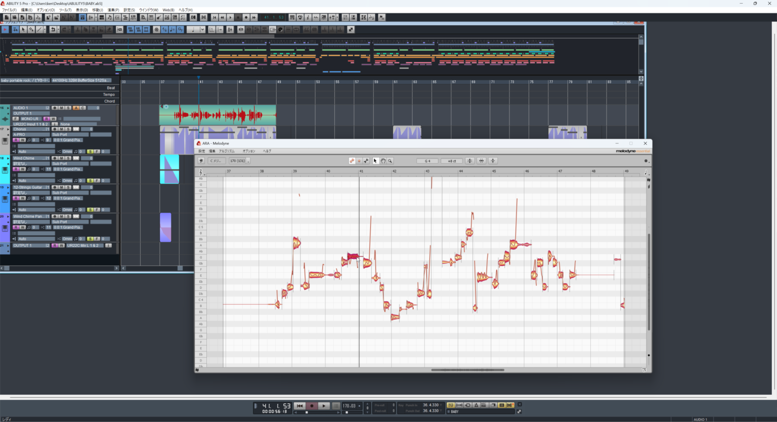 唯一の国産DAW、ABILITYがバージョンアップ。ARA2対応や視認性向上など、より便利に使いやすく進化 | DTMステーション