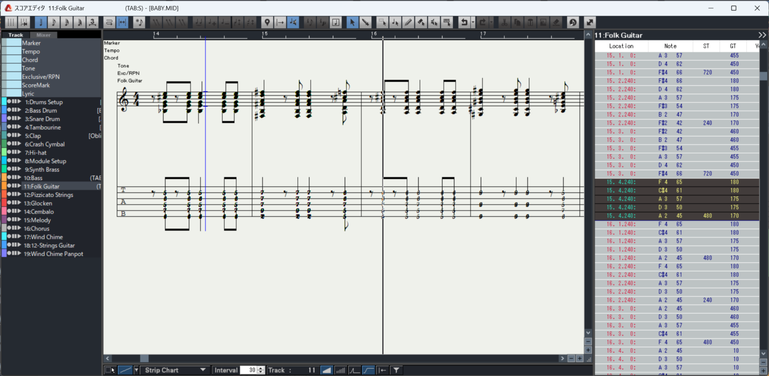 唯一の国産DAW、ABILITYがバージョンアップ。ARA2対応や視認性向上など、より便利に使いやすく進化 | DTMステーション