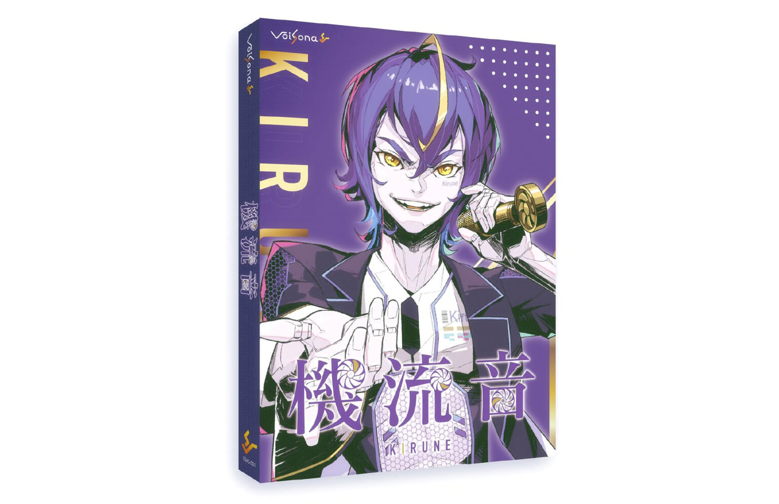 AI歌唱ソフト、VoiSonaに買い切りプラン、パッケージ版が登場。第一弾は鬼龍院翔（ゴールデンボンバー）CVの機流音、すぅ(SILENT SIREN）CVのAiSuu | DTMステーション