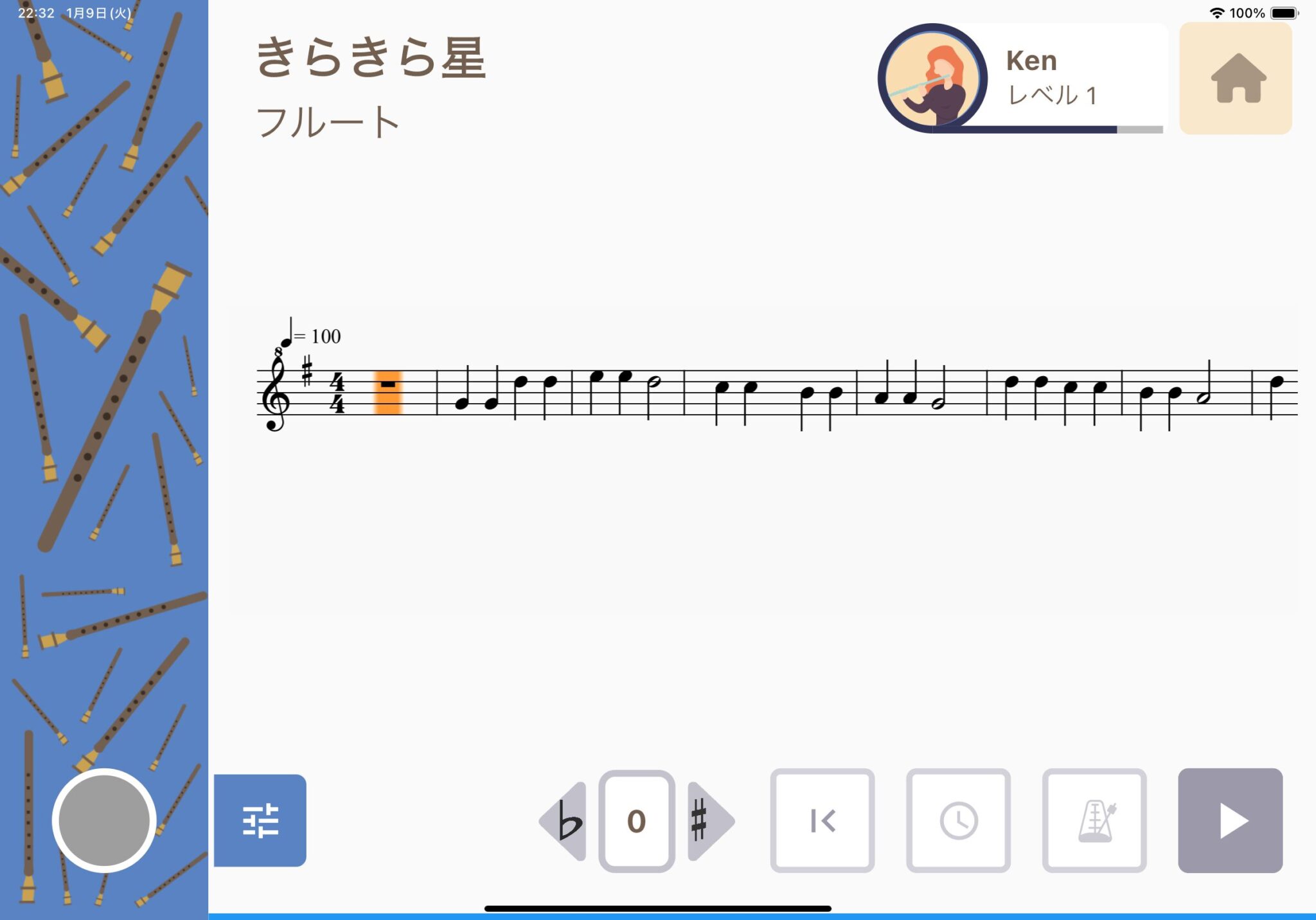 アコースティックのリコーダーにBluetooth-MIDI搭載!?カスタマイズ自在なイタリアのlunaticaを試してみた | DTMステーション