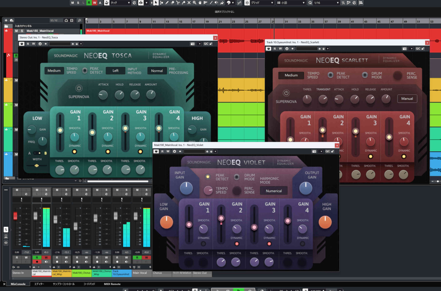 Bechstein D 282、Bösendorfer 290SE、Yamaha C7…、8種の最高峰ピアノを再現する1TB超のサンプリング ...