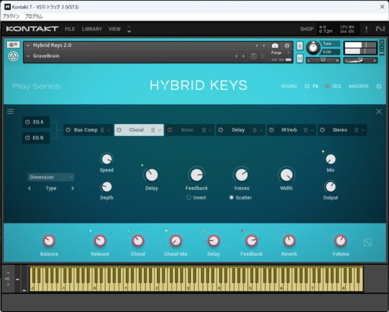 AI自動作曲機能搭載のDAW、Music Maker 2024 Premiumが3月3日まで3,980円。Hybrid KeysやOzone ...
