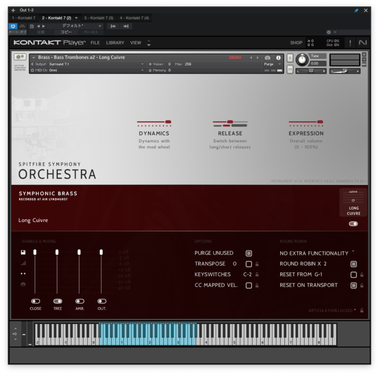プロ御用達のオーケストラ音源が統合され、SPITFIRE SYMPHONY ORCHESTRAとして新たに誕生 | DTMステーション