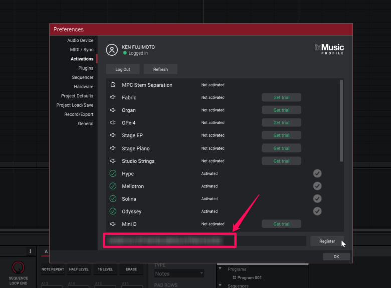 AIがサンプリングの常識を根底から覆す。AKAI MPC Stemsの破壊力 | DTMステーション