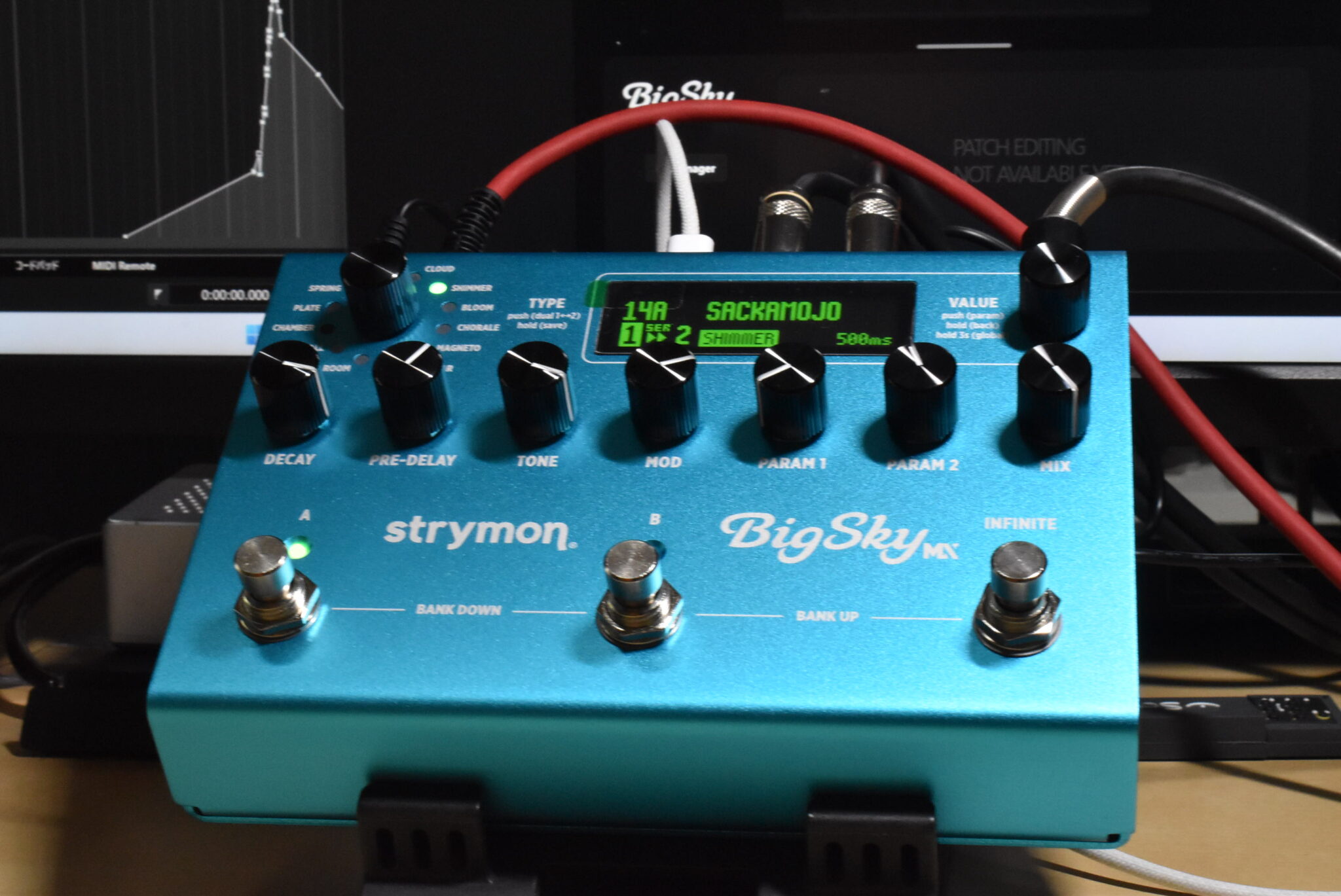 Shimmer Reverbを世に広めたStrymon BigSkyの新モデル、BlueSky MXの威力とMIDI