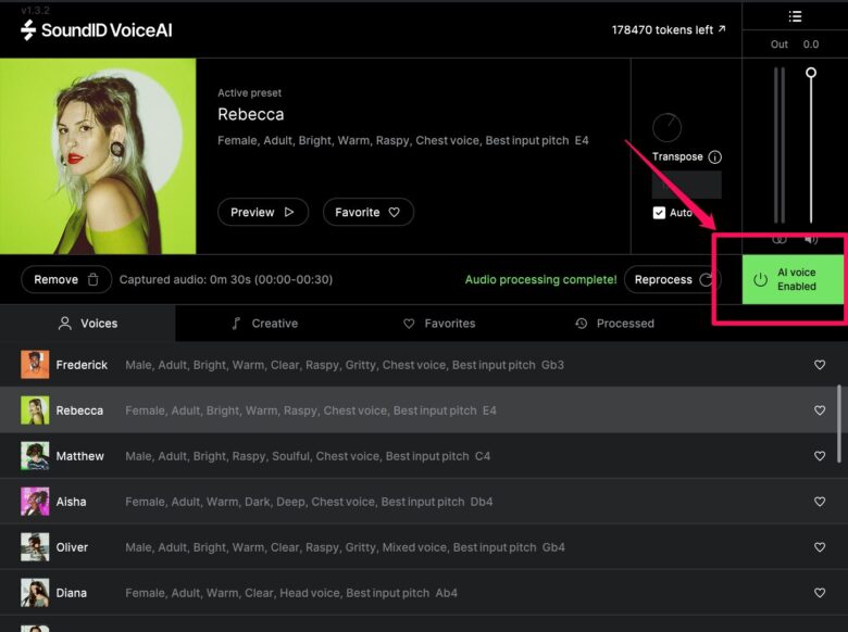 もはや仮歌は自分の歌でOK？AIでボーカルを自在に差し替えるSoundID VoiceAI。声を楽器に差し替えることも | DTMステーション