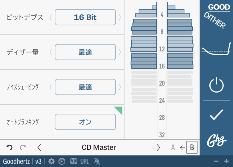 DX7を完全に再現するフリーのVSTプラグイン、DEXEDで遊ぼう | DTMステーション