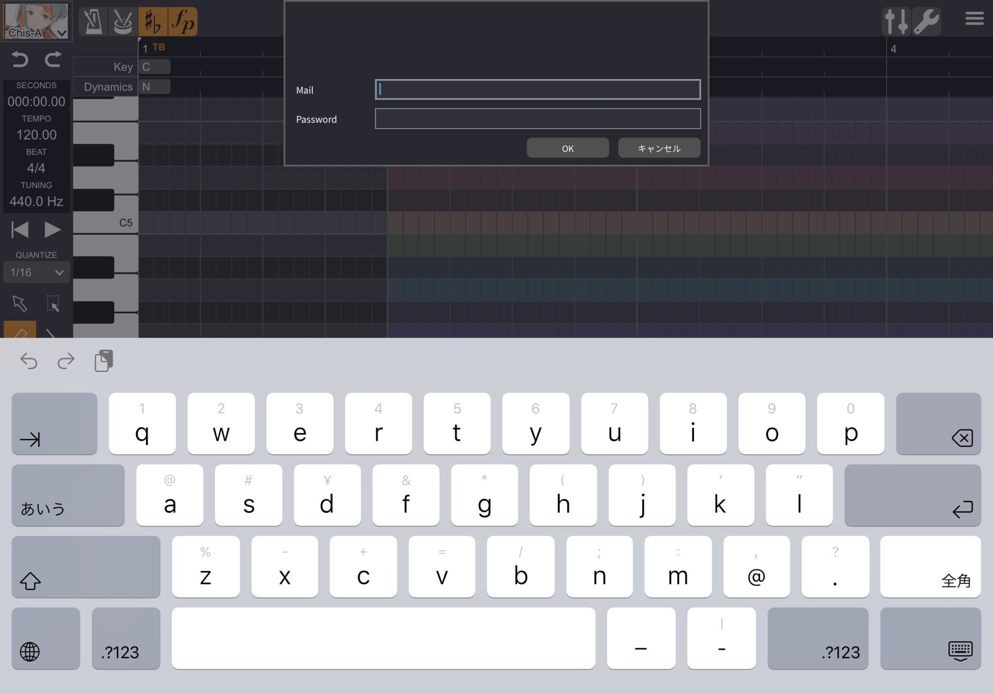 リリース2周年を迎えたVoiSonaが、iOS/iPadOS版のベータテストを開始。誰でも3か月程度無料で利用可能に | DTMステーション