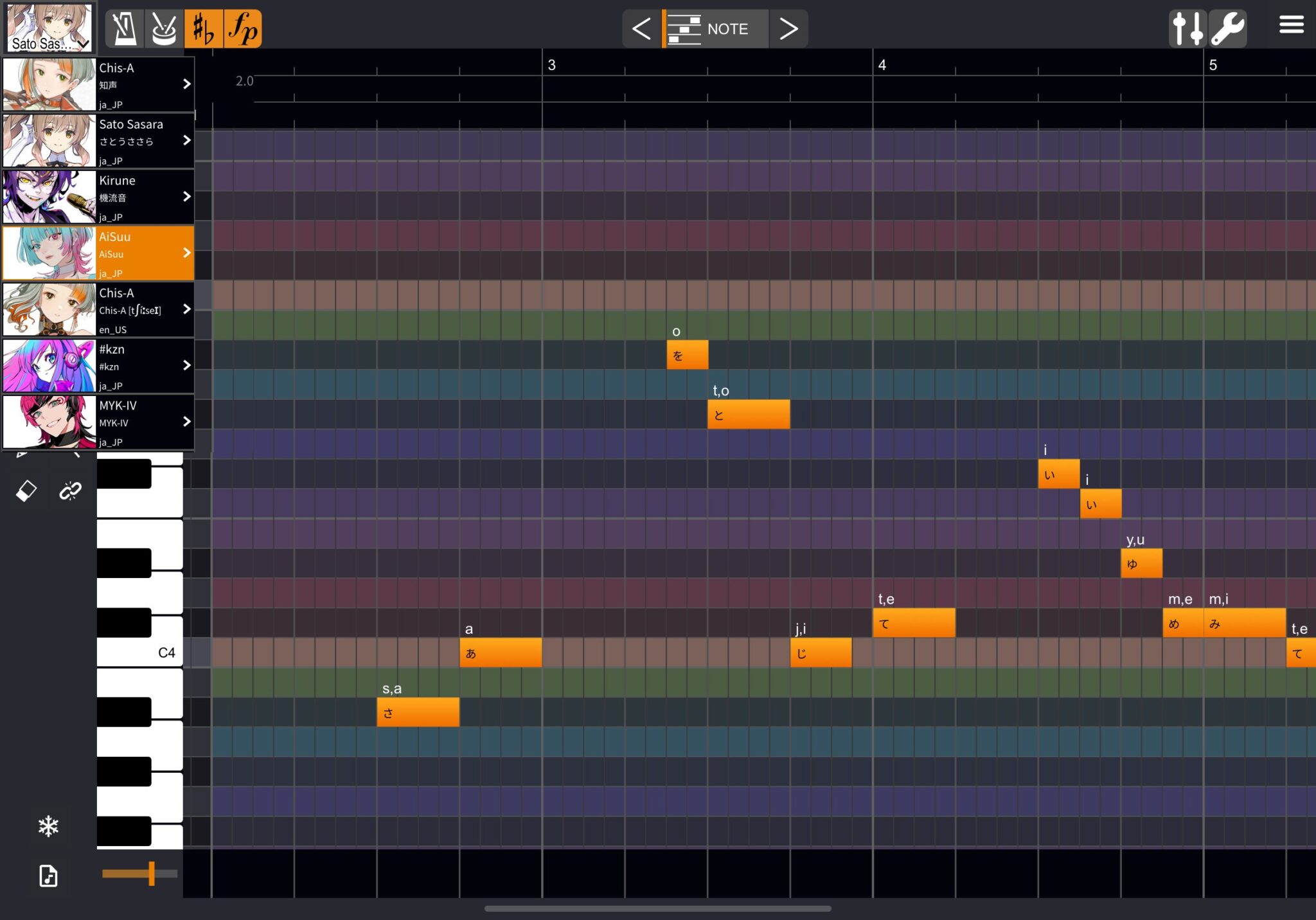 リリース2周年を迎えたVoiSonaが、iOS/iPadOS版のベータテストを開始。誰でも3か月程度無料で利用可能に | DTMステーション
