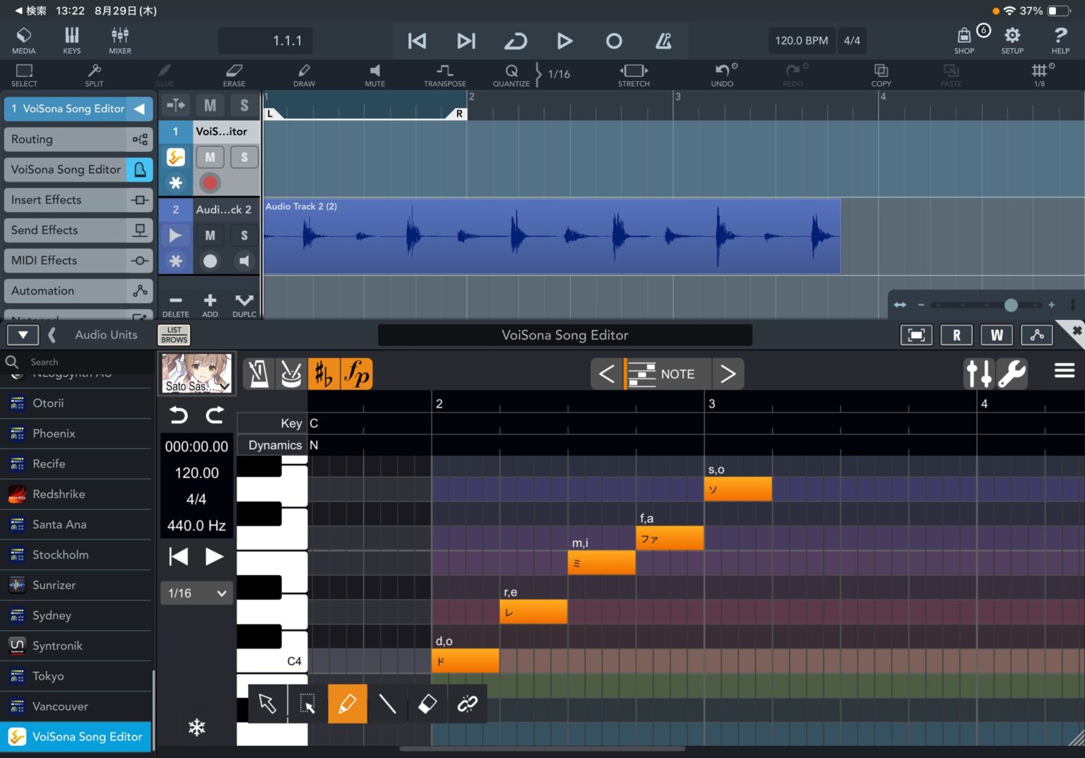 リリース2周年を迎えたVoiSonaが、iOS/iPadOS版のベータテストを開始。誰でも3か月程度無料で利用可能に | DTMステーション