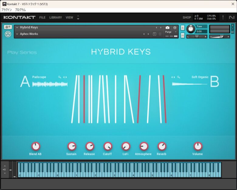 AI搭載の初心者向けDAWの新製品、Music Maker 2025 Premiumが登場。9月22日まで4,980円で | DTMステーション