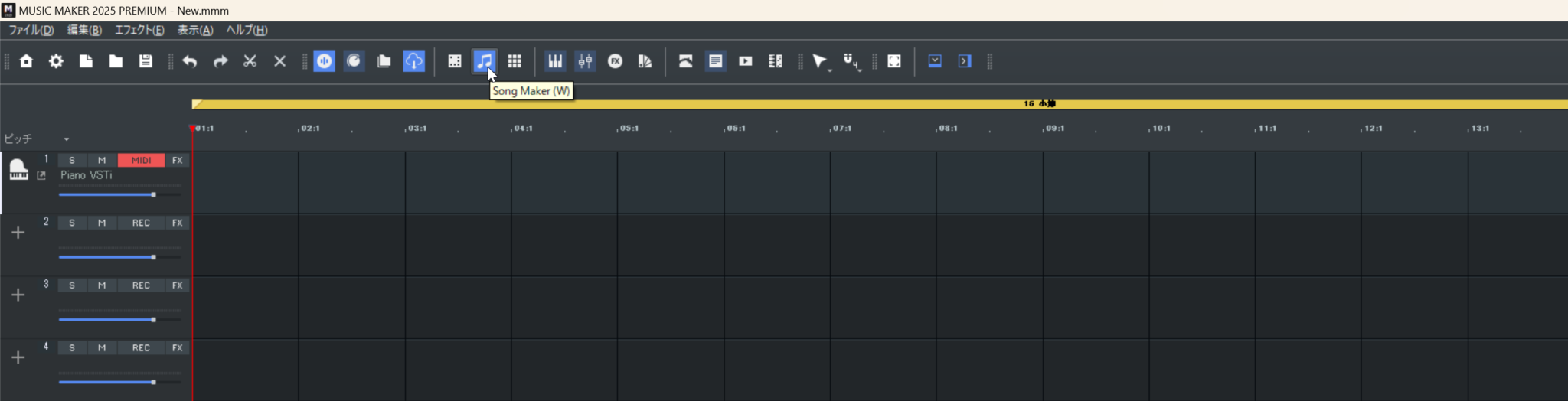 AI搭載の初心者向けDAWの新製品、Music Maker 2025 Premiumが登場。9月22日まで4,980円で | DTMステーション