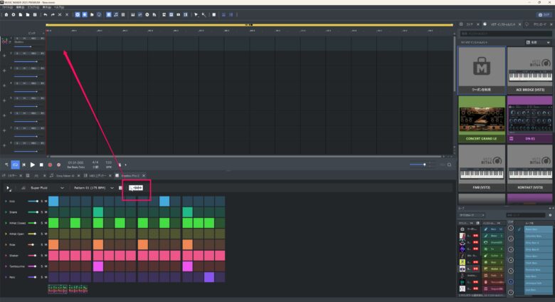 AI搭載の初心者向けDAWの新製品、Music Maker 2025 Premiumが登場。9月22日まで4,980円で | DTMステーション