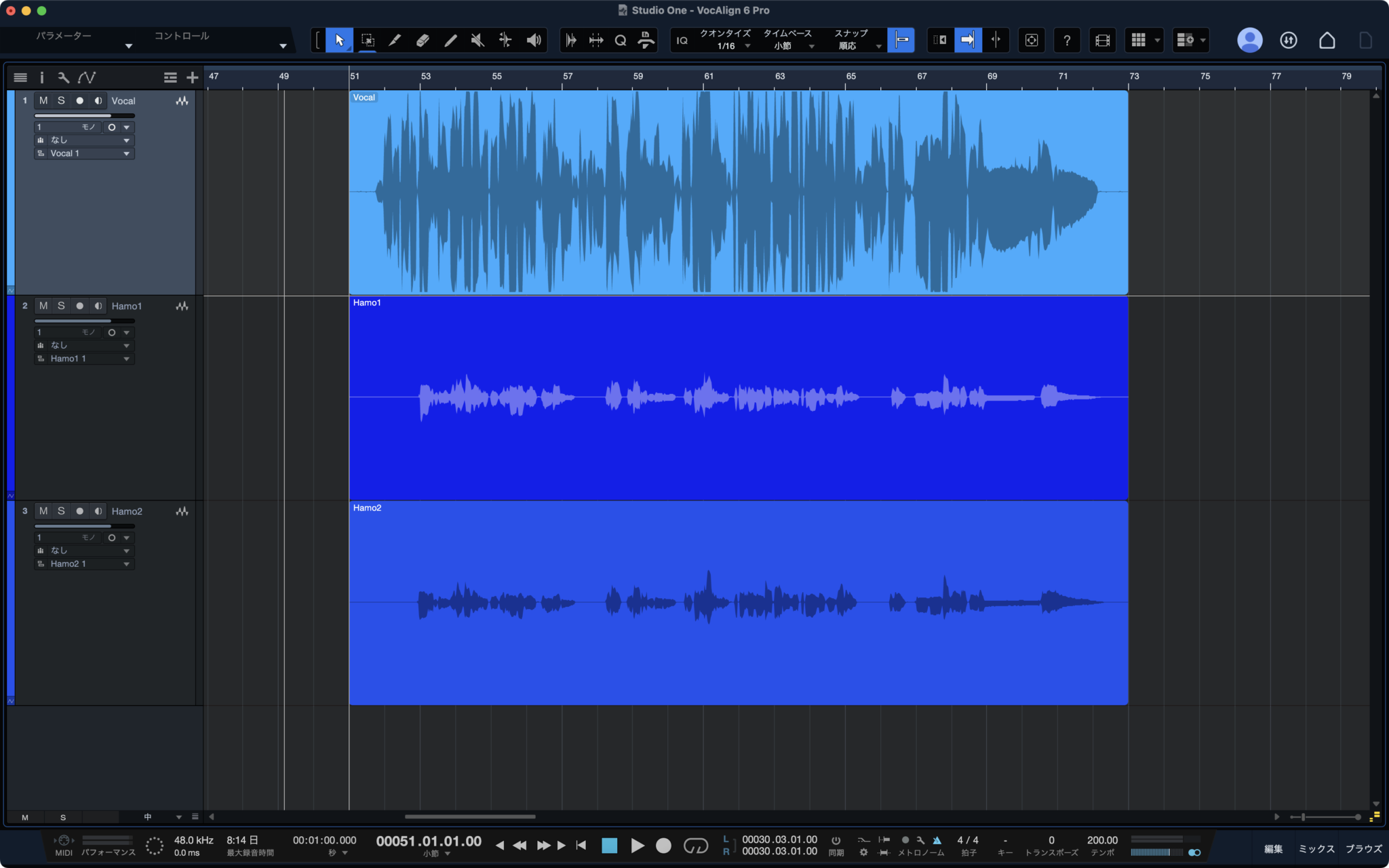 ボーカルエディットに掛かる時間を1/10にする画期的ツール、VocAlign 6 Proがトンでもない価格でセール中 | DTMステーション