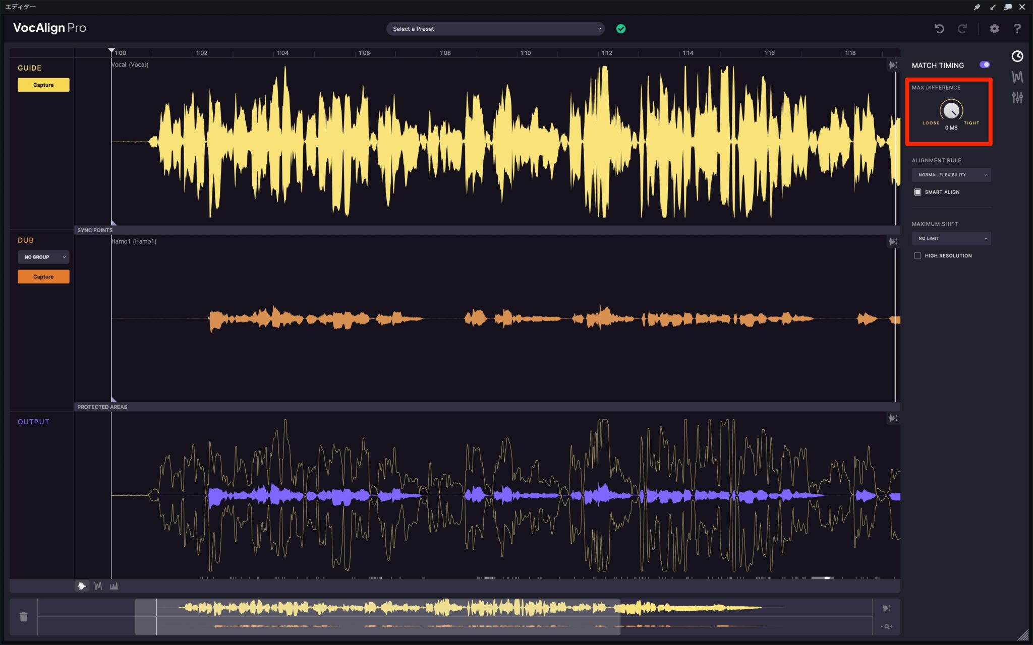ボーカルエディットに掛かる時間を1/10にする画期的ツール、VocAlign 6 Proがトンでもない価格でセール中 | DTMステーション