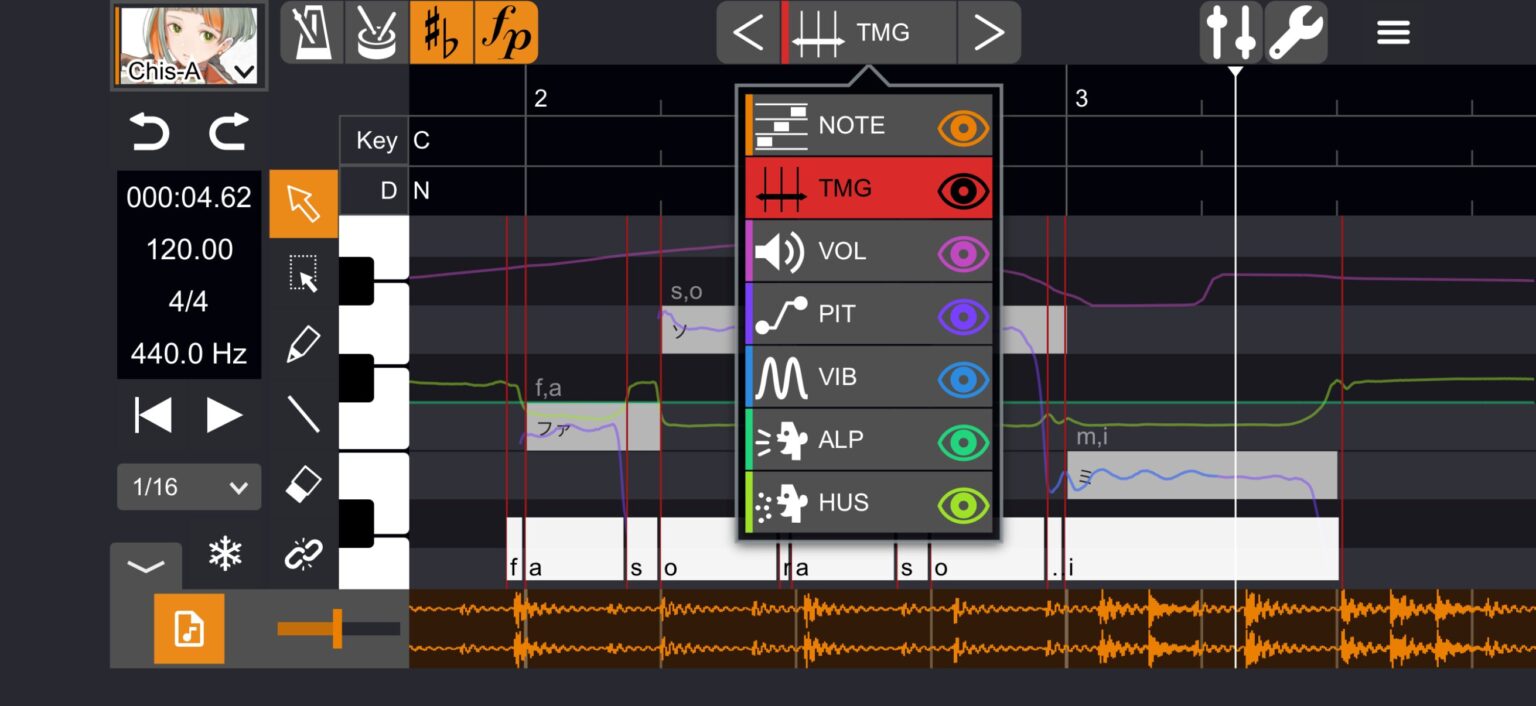 iPhone/iPadで無料で使える歌声合成アプリ、VoiSona iOS版がリリース。誰でも気軽に音楽制作を! | DTMステーション