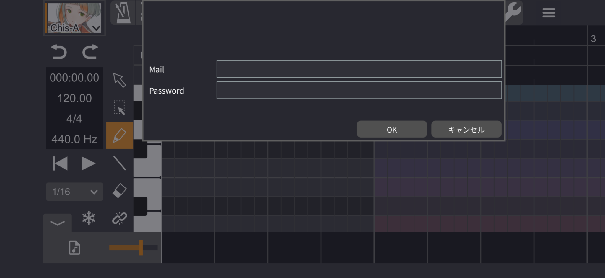 iPhone/iPadで無料で使える歌声合成アプリ、VoiSona iOS版がリリース。誰でも気軽に音楽制作を! | DTMステーション