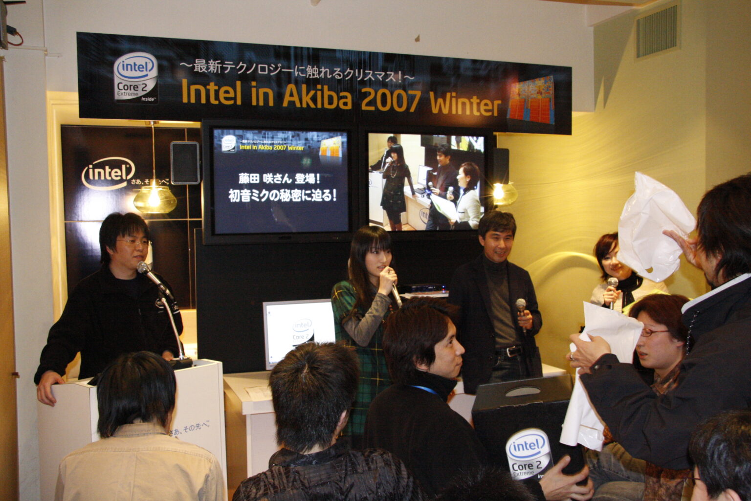 VOCALOIDが20周年。DTMの世界を大きく変えたVOCALOIDの20年を振り返ってみる | DTMステーション