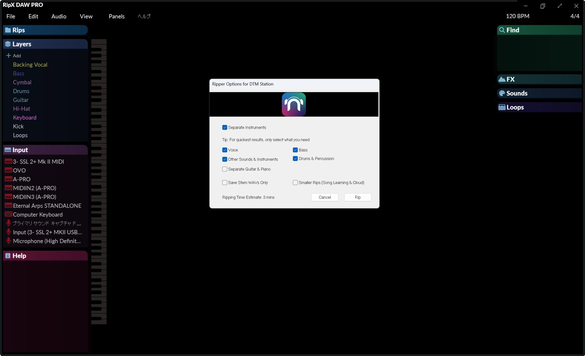 SunoやUdioの弱点・課題を解決する画期的AI音源解析ツール、Hit’n’Mix RipX DAWの破壊力 | DTMステーション