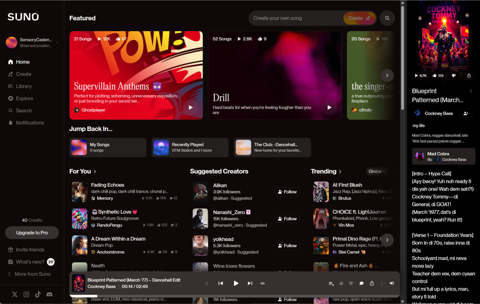 SunoやUdioの弱点・課題を解決する画期的AI音源解析ツール、Hit’n’Mix RipX DAWの破壊力 | DTMステーション