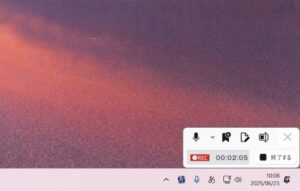 AI音声文字起こしソフト、RecText AIがソースネクストから発売。買い切り型でオフライン処理、機密性を重視した文字起こしツール | DTMステーション