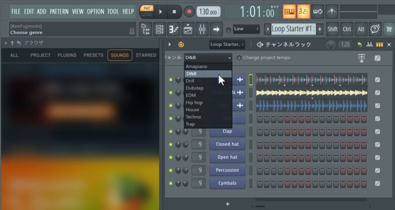 ついに始まったDAWとAI機能の融合合戦。FL STUDIO、2025年のアップデートはアシスタントAIモデル、Gopherを搭載 | DTMステーション