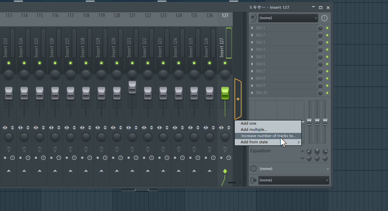 ついに始まったDAWとAI機能の融合合戦。FL STUDIO、2025年のアップデートはアシスタントAIモデル、Gopherを搭載 | DTMステーション
