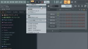 ついに始まったDAWとAI機能の融合合戦。FL STUDIO、2025年のアップデートはアシスタントAIモデル、Gopherを搭載 | DTMステーション