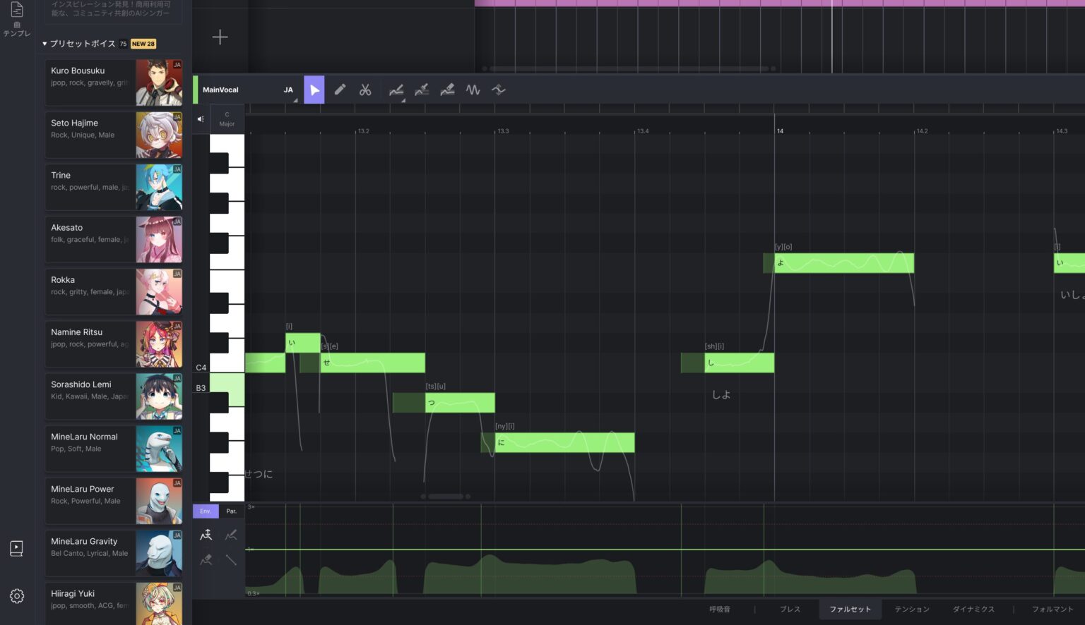 ACE Studioが切り拓くAI演奏生成、MIDI入力だけでサンプリング音源とは次元のことなるリアルなバイオリンを実現 | DTMステーション