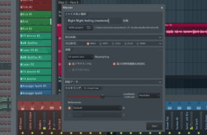 ついに始まったDAWとAI機能の融合合戦。FL STUDIO、2025年のアップデートはアシスタントAIモデル、Gopherを搭載 | DTMステーション