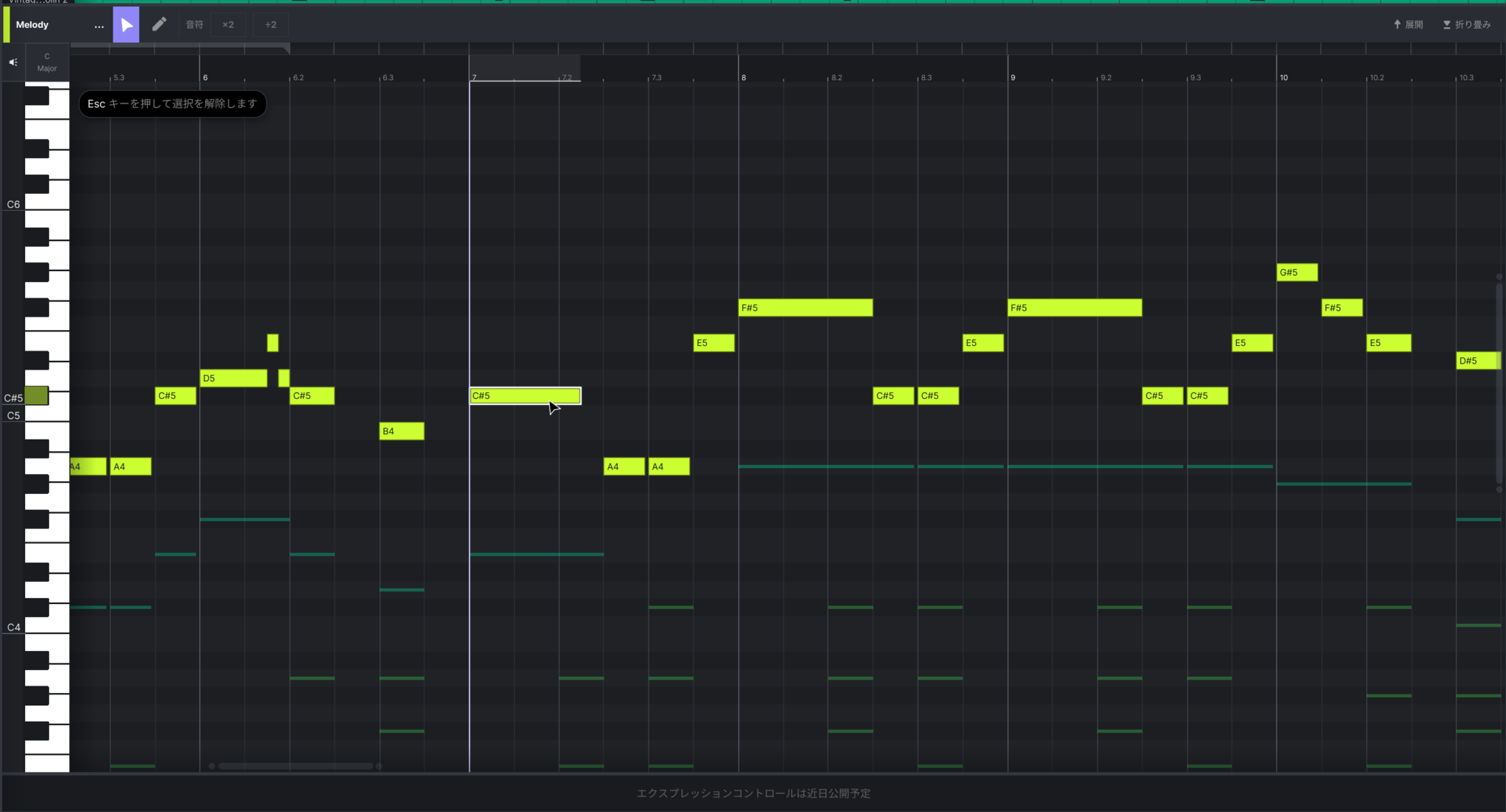 ACE Studioが切り拓くAI演奏生成、MIDI入力だけでサンプリング音源とは次元のことなるリアルなバイオリンを実現 | DTMステーション