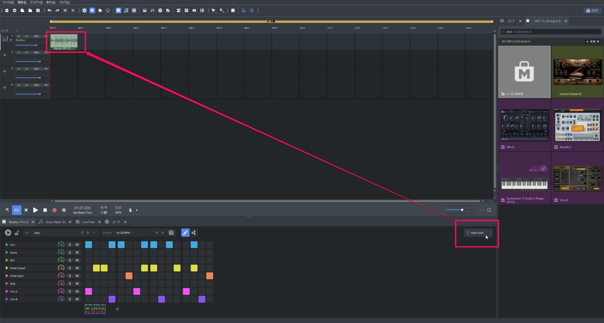 J-Pop自動生成用ライブラリも登場！AI時代のDAW「Music Maker 2026」が4,980円 | DTMステーション