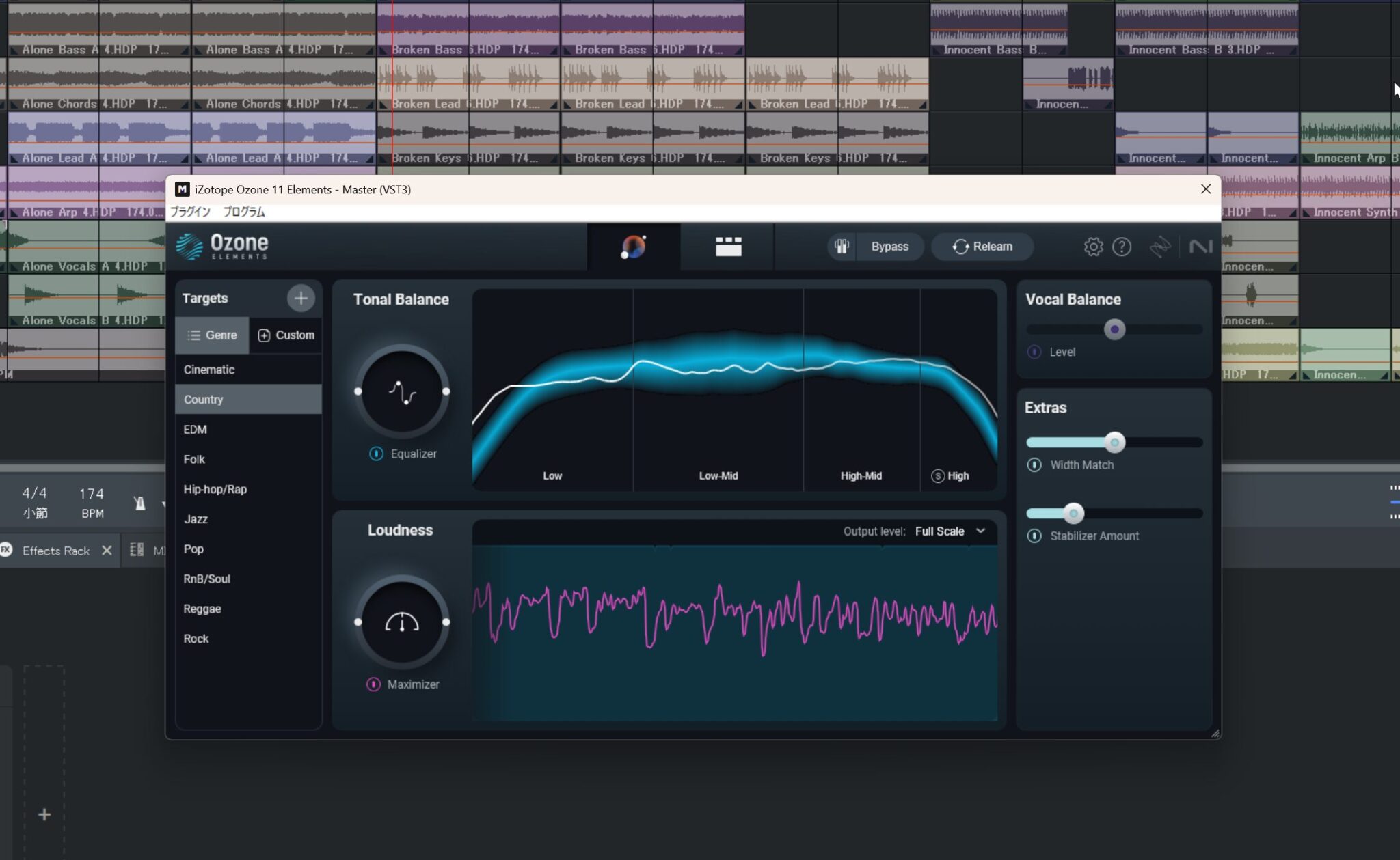 J-Pop自動生成用ライブラリも登場！AI時代のDAW「Music Maker 2026」が4,980円 | DTMステーション