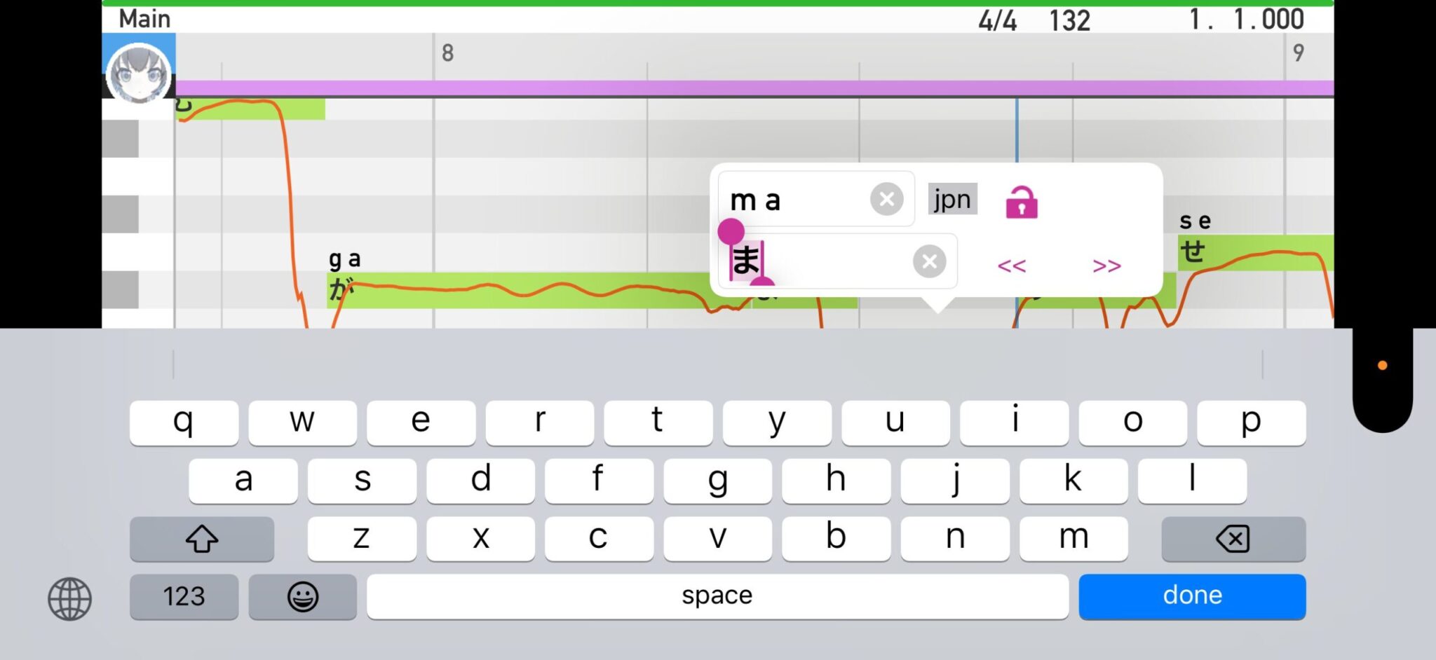 スマホでいつでもどこでもボカロ制作！ヤマハ「Mobile VOCALOID Editor」がAI対応でパワーアップ | DTMステーション
