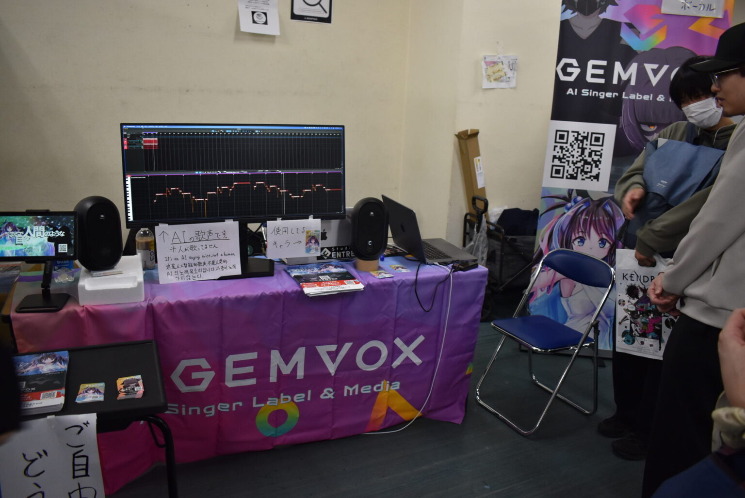 「東京楽器博2025」過去最大の盛り上がり！海外勢も多数参加で国際色豊かに――注目の20ブースを一気紹介 | DTMステーション