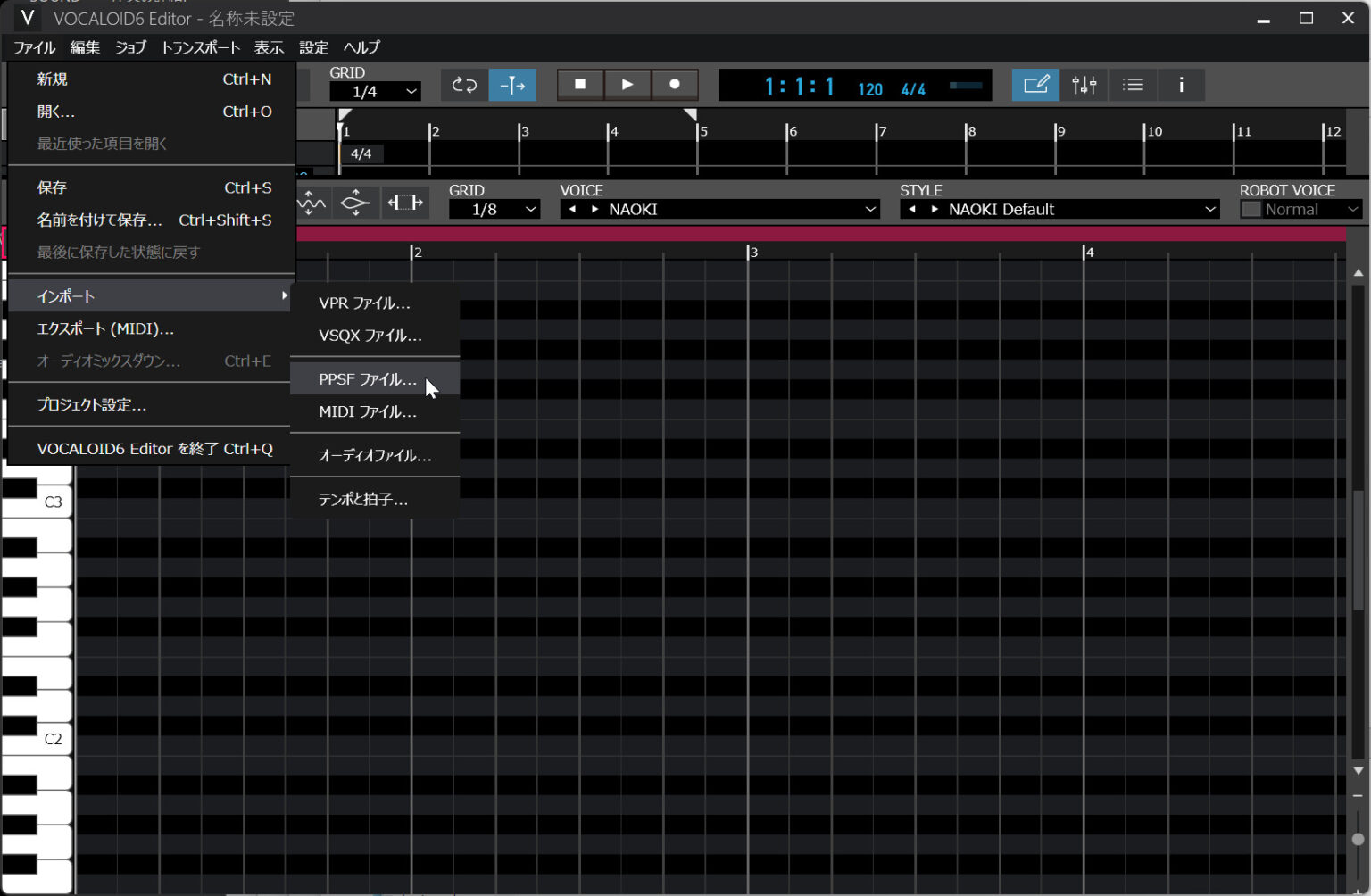 Piapro Studio NT2とVOCALOID 6のデータ相互互換が11月19日に実現。鏡音リン・レンNTリリースを機に加速するNT ...