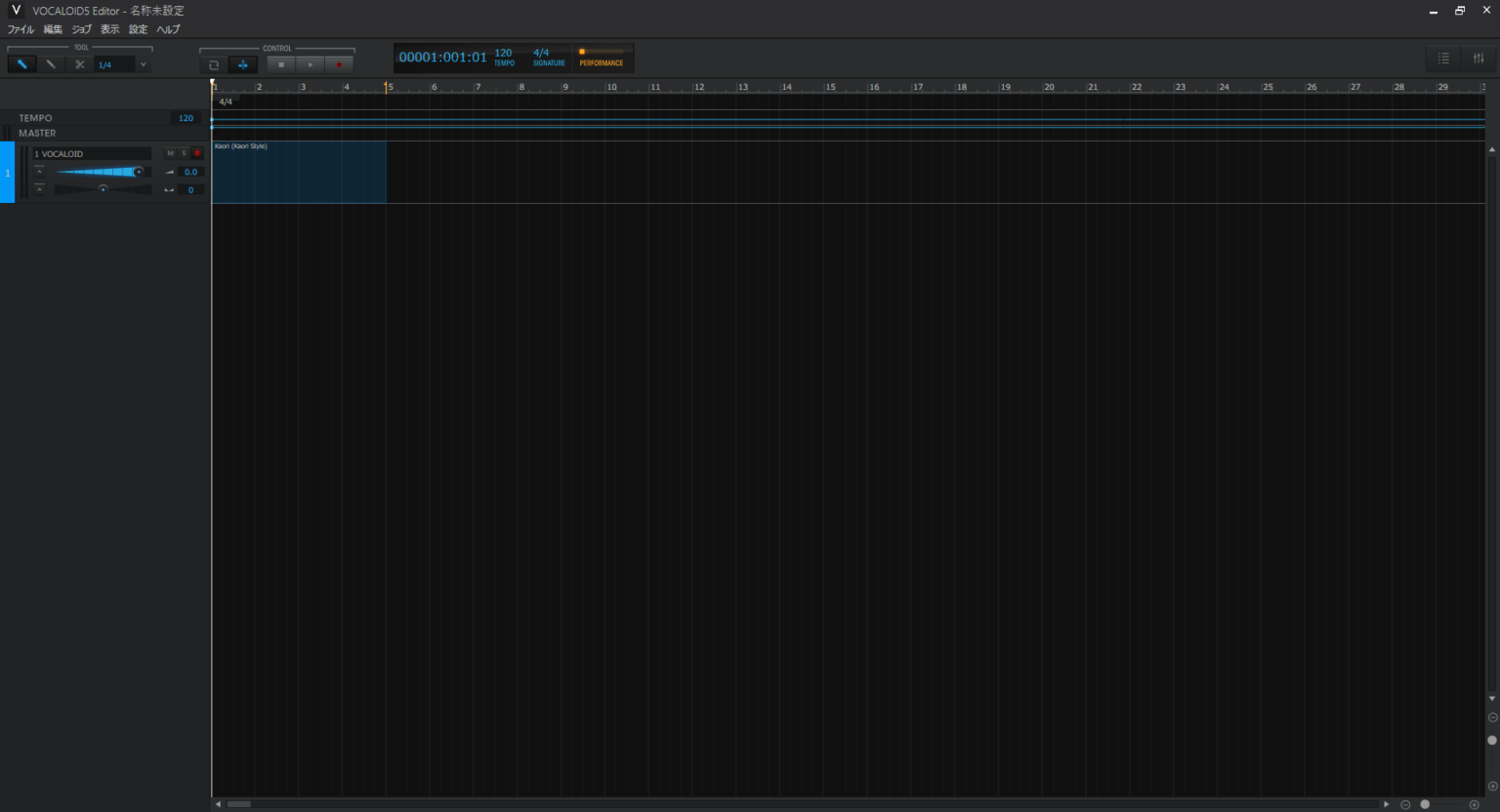 4年ぶりの新バージョン、VOCALOID5が誕生。各DAWで使えるプラグイン化するとともにUI・機能も大幅変更。調教も簡単操作で設定可能に ...