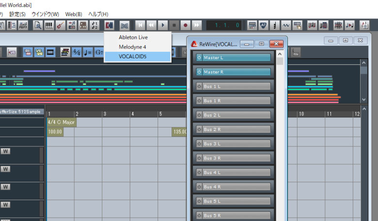 4年ぶりの新バージョン、VOCALOID5が誕生。各DAWで使えるプラグイン化するとともにUI・機能も大幅変更。調教も簡単操作で設定可能に ...